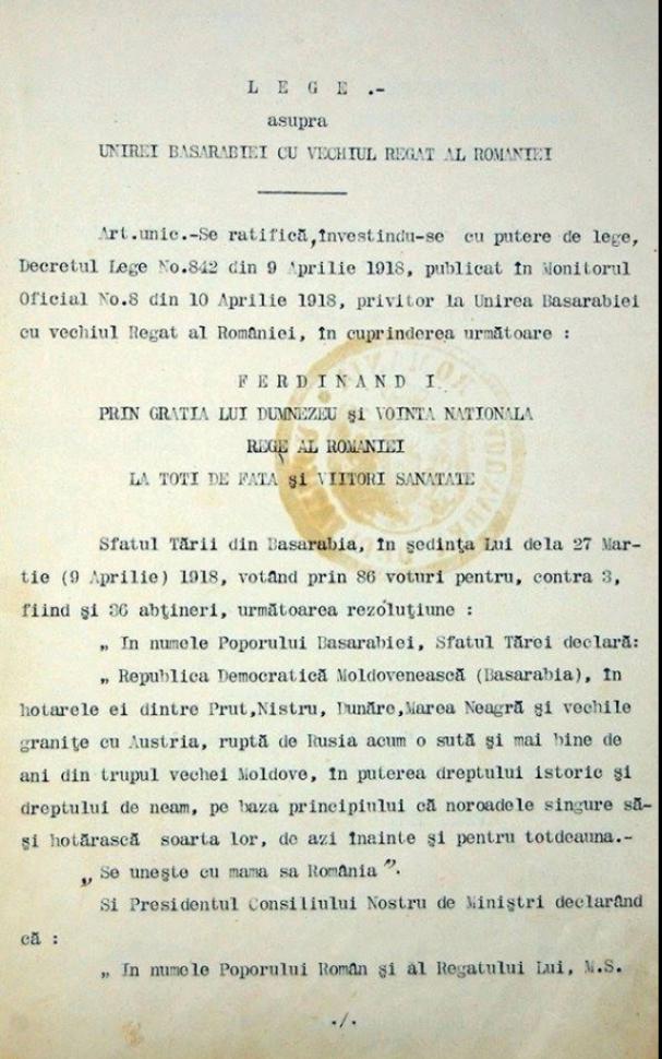 Documentul Marii Uniri din anul 1918 - Nasul.tv